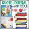 FREE! Quote Journal/Log for ANY Book, Short Story, or Drama - ELA Buffet